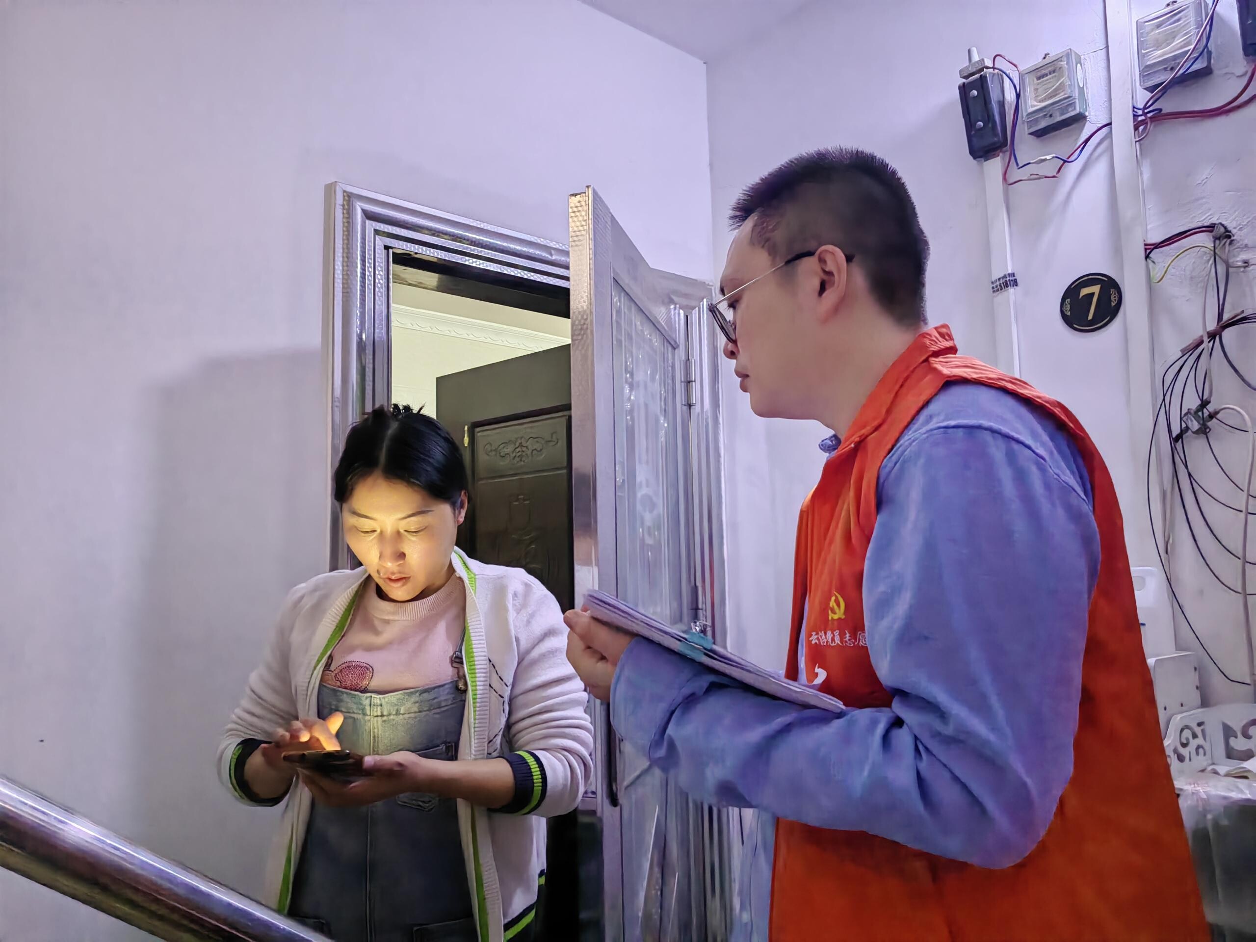 云浮市生态环境局