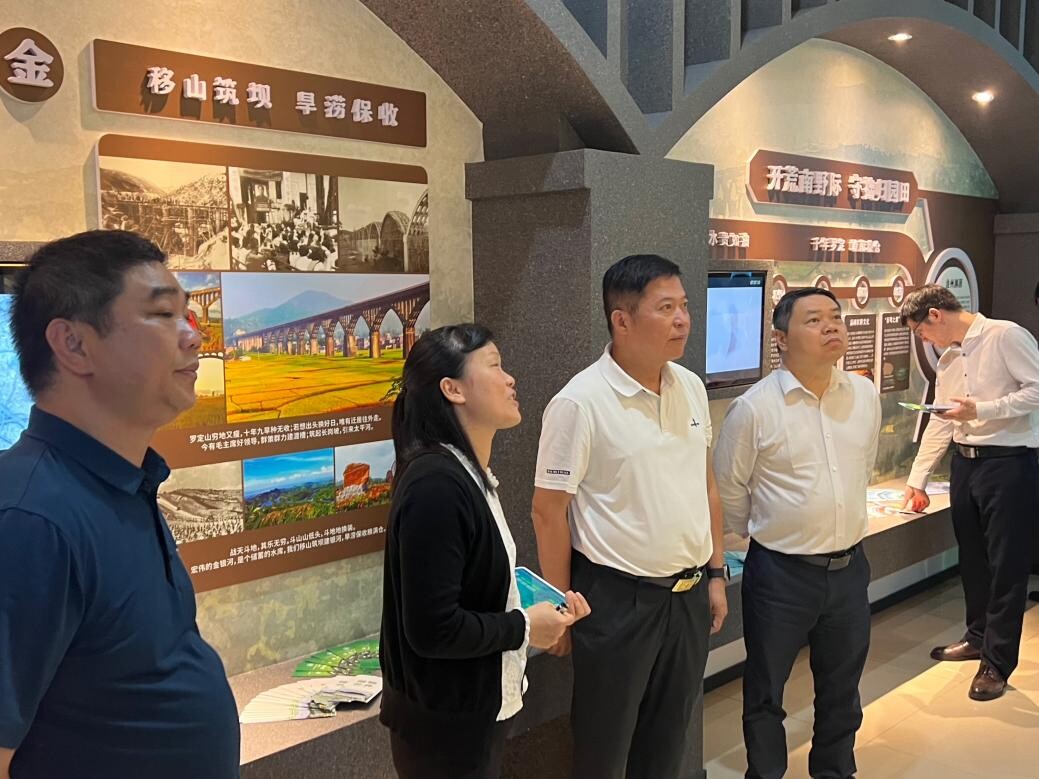 云浮市生态环境局